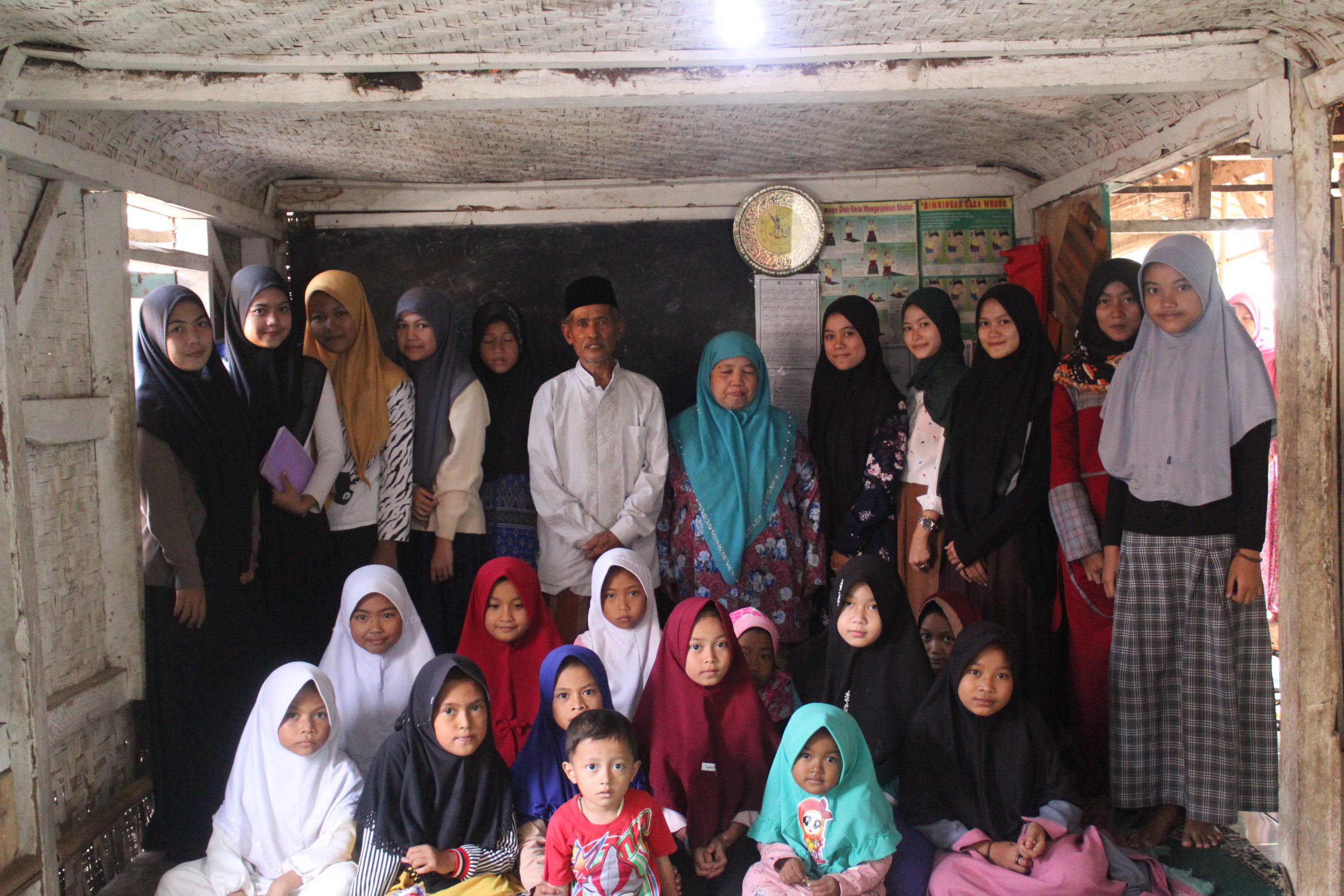 Campaign - Bersama Muliakan 1000 Guru Ngaji di Pedalaman | Amal Wakaf